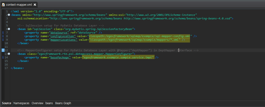 [eGovFramework] Spring 기반 웹 프로젝트 만들기(2) : sample 삭제
