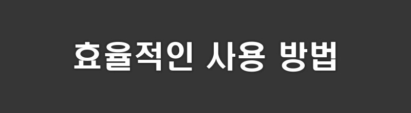 PASS by SKT 패스 APK 앱의 설치 방법과 PC 사용법 안내