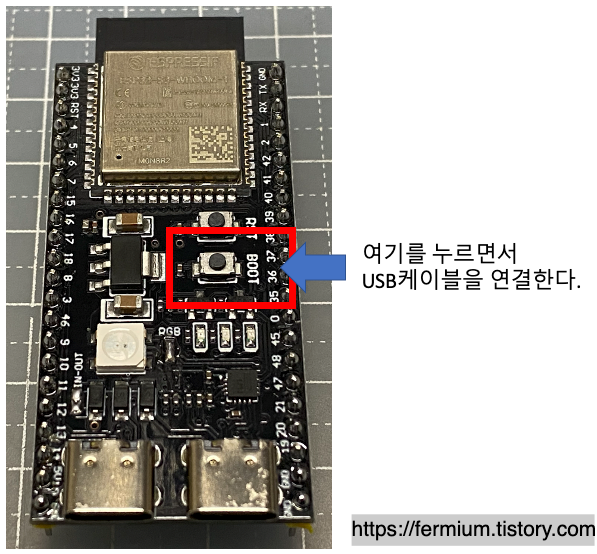ESP32-S3-DevKitC-1 사용시 Arduino IDE에 USB-OTG 장치가 나타나지 않을때