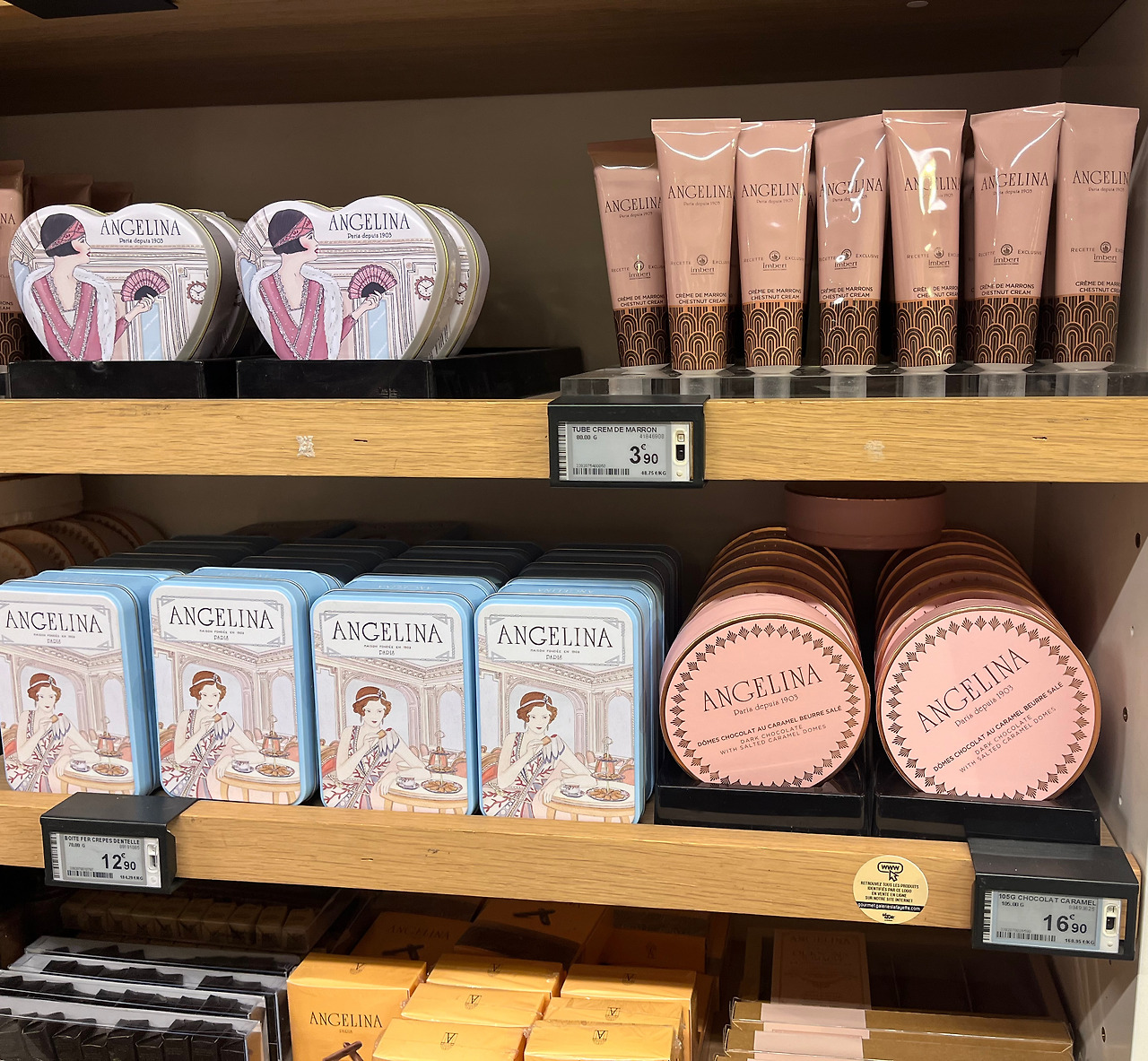 🇫🇷 프랑스 파리 쇼핑리스트 백화점편 🛍️ 명품 및 식품관