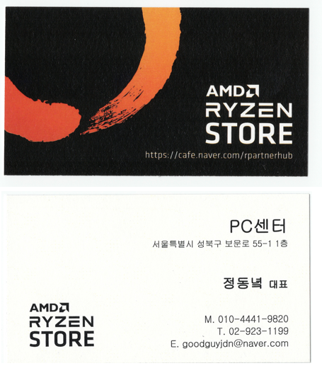 ﻿윈도우11에서 Microsoft Edge 빈페이지가 자꾸 뜹니다 오류 엣지 Edge 해결하기 엣지 Edge 재설치 삭제후