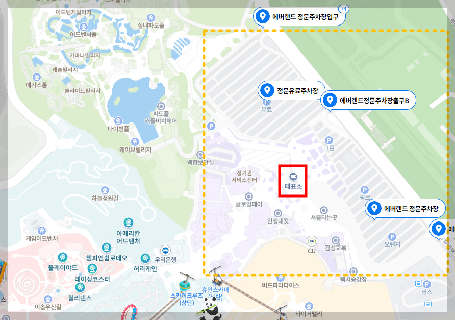 에버랜드 무료주차장 유료주차장 카카오맵 발레파킹 꿀팁 총정리