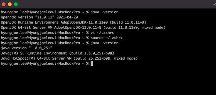 Mac Java 버전 관리