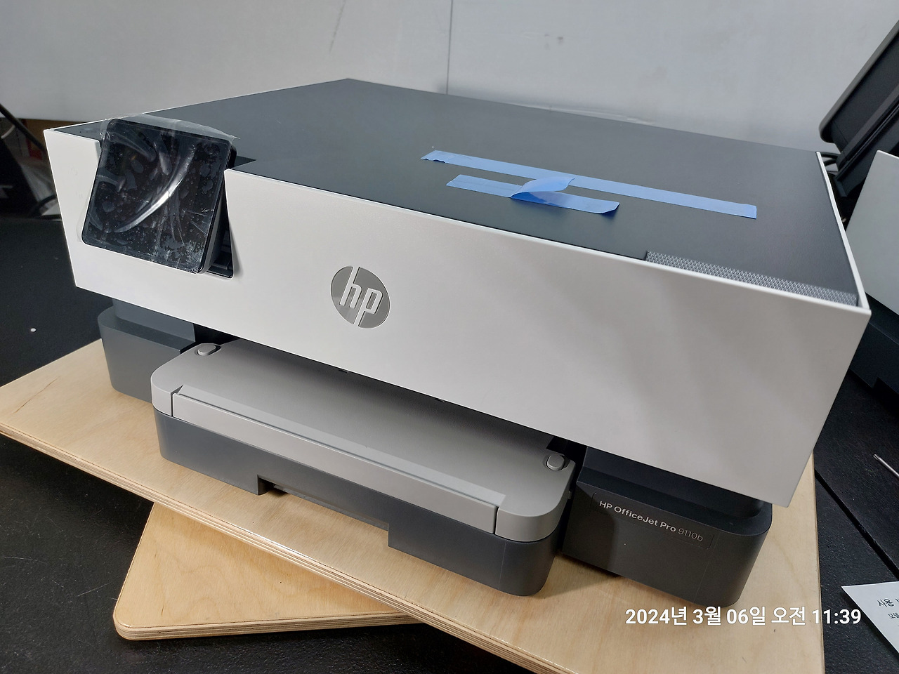 HP 8210 후속기인 HP 9110 과 HP 9010 후속기인 HP 9120을 세팅해 봤습니다.