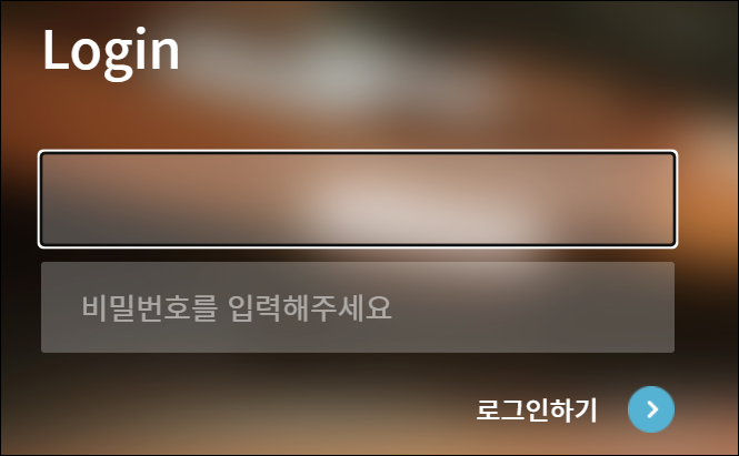 도로교통공단 이러닝센터 (https://trafficedu.koroad.or.kr)