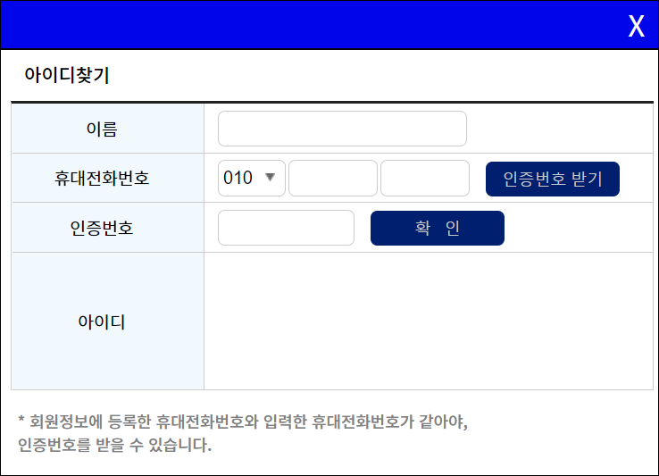 더아파트 (https://apt.dozn.co.kr/)