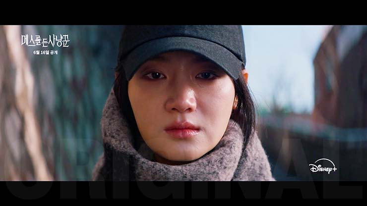 메스를 든 사냥꾼 줄거리 And 등장인물