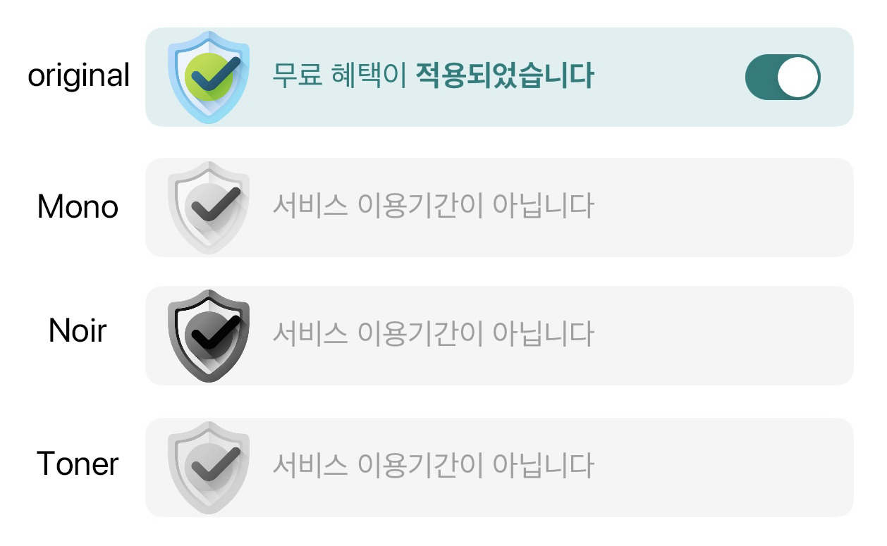 [Swift] UIImage grayscale 이미지 흑백 변환