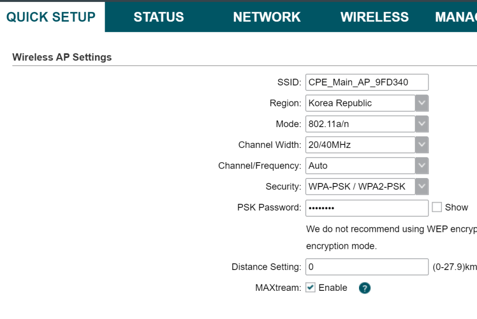 TP-LINK CPE510 무선 Wi Fi를 이용해 장거리 통신