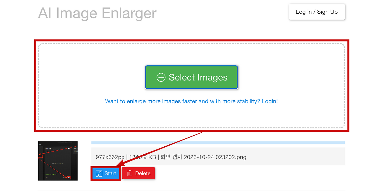 이미지 고화질로 변환 하는 사이트 2곳 :: Benjamin's Note