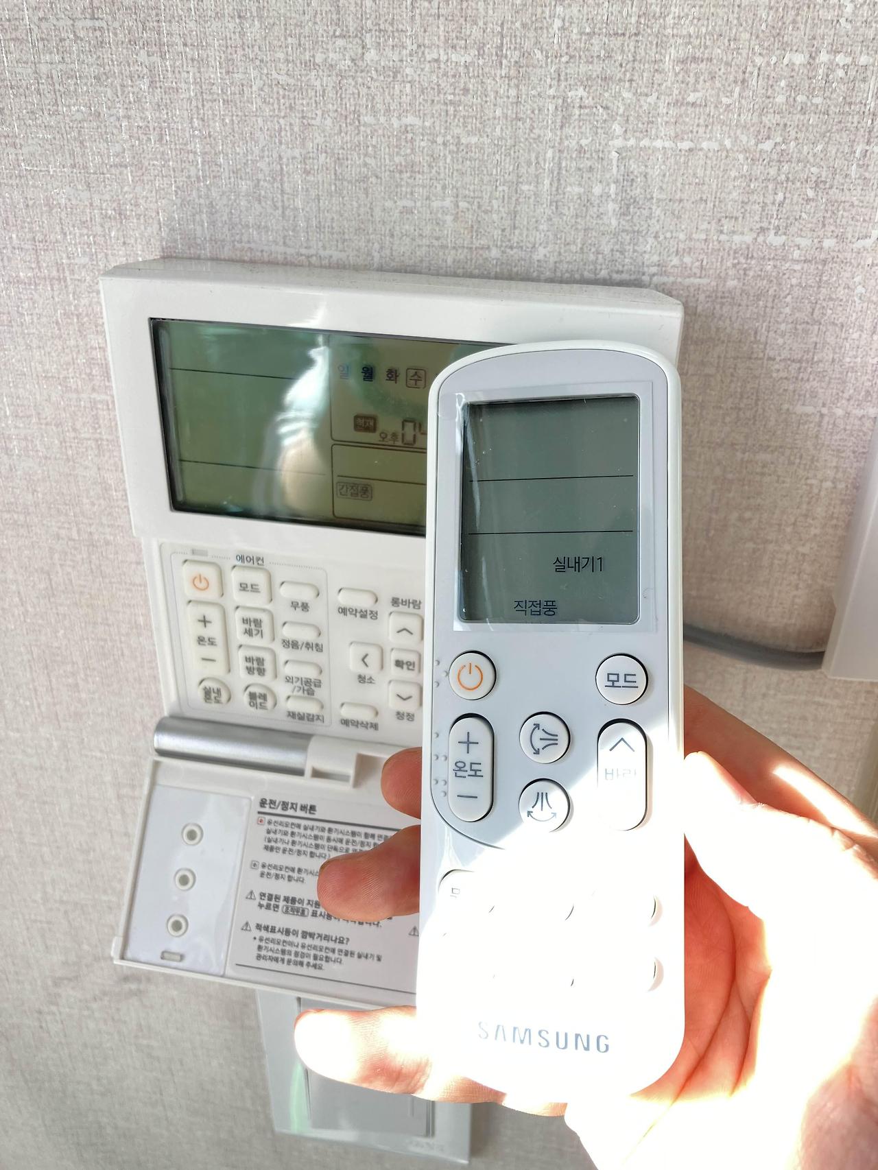 삼성 시스템에어컨 Wi Fi Kit Single Aim H14n 장착 실패 및 멀티 Wi Fi Kit으로 노선 변경