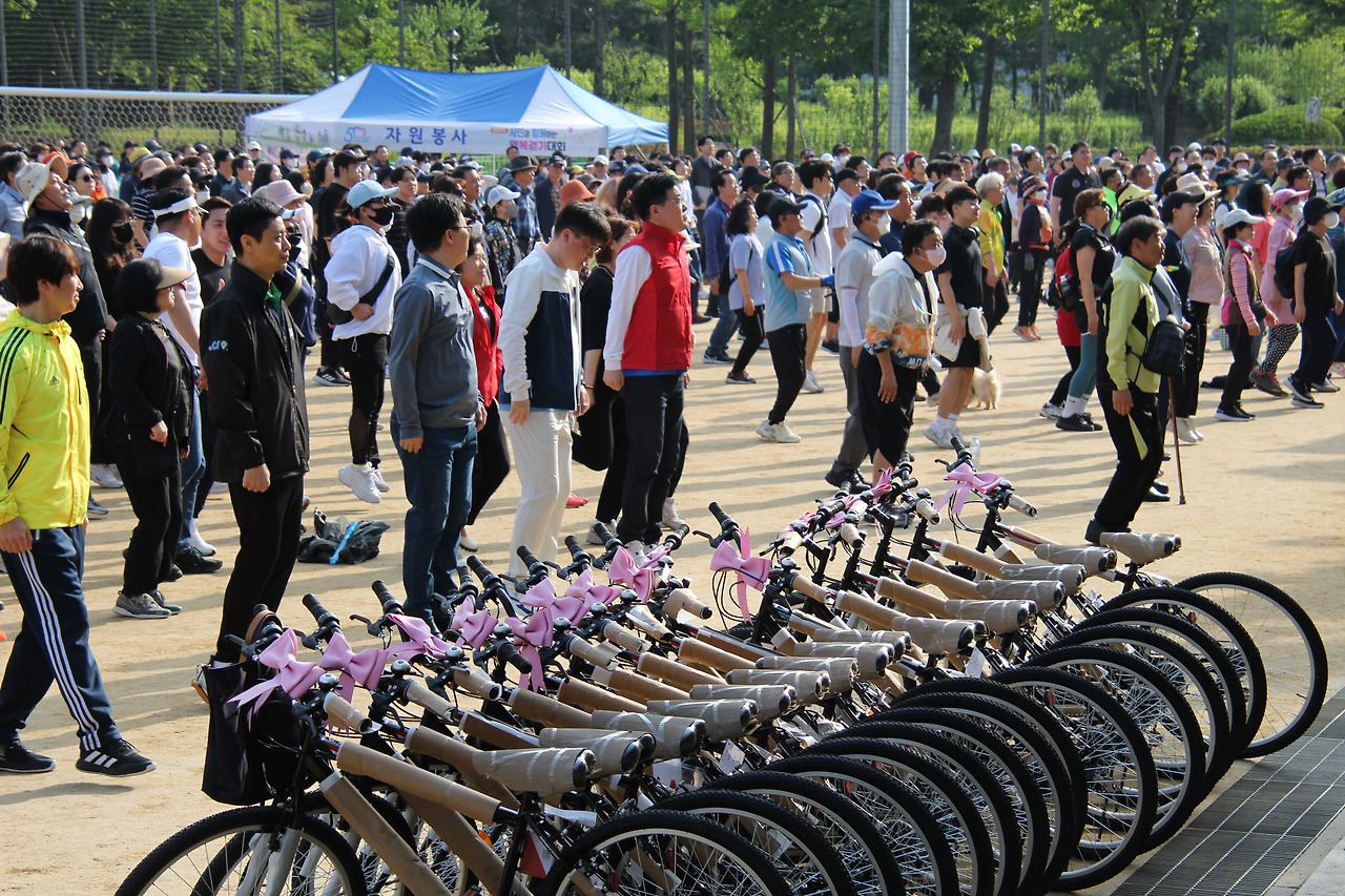 20230528 안양시 2023 행복걷기대회 4500여명 참석해 대성황