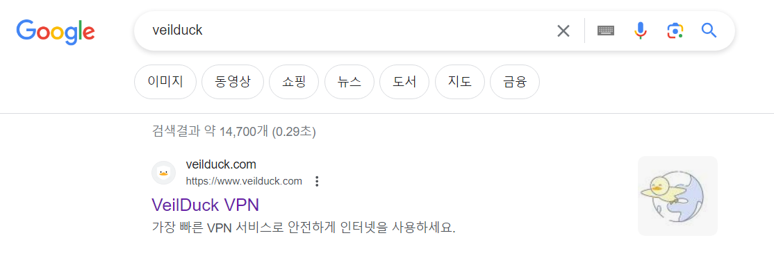 [2024.2 기준] 롤 일본 서버 계정 만들어보자! 사진 有 간단 설명