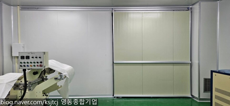 공장 외벽 타공 및 슬라이딩 판넬 행거도어 신규 설치 시공