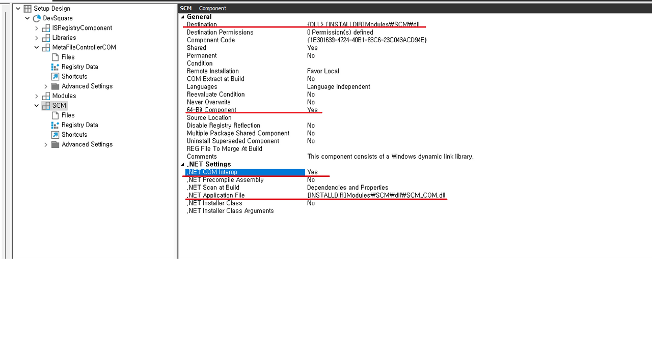 [기타] InstallShield dll COM Register :: 기억상기용