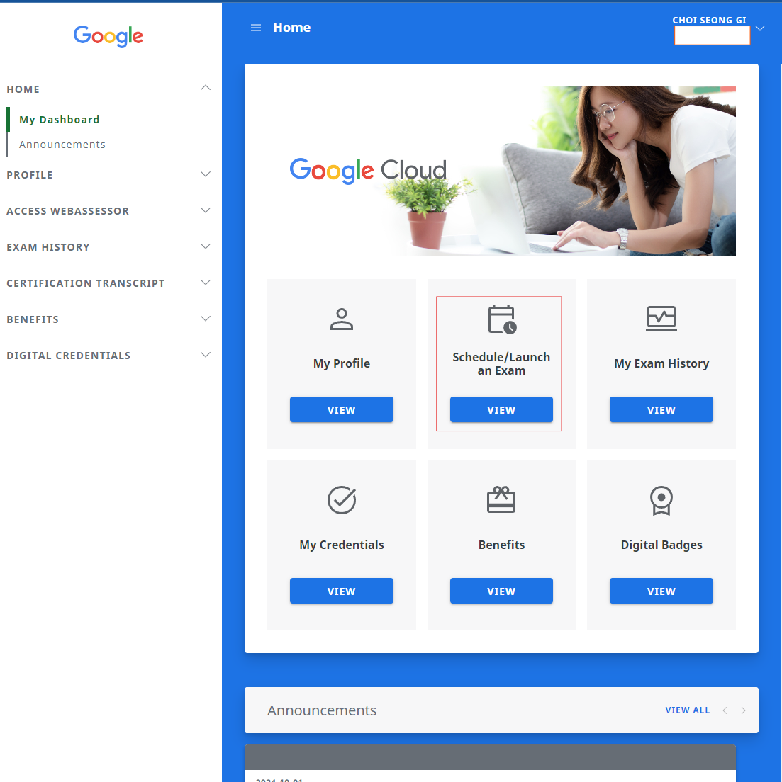 Google Cloud 자격증 시험 등록방법과 시험장 안내