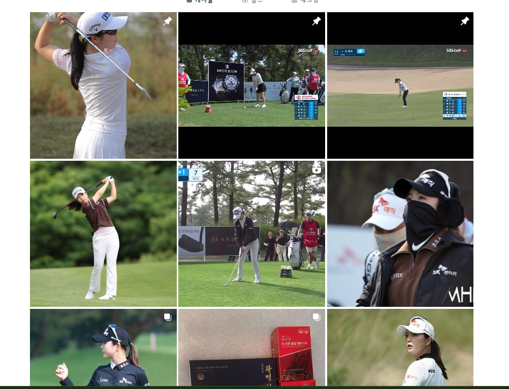 KLPGA투어 - 최예림프로 (프로필, 우승기록, 인스타그램, 소속팀)