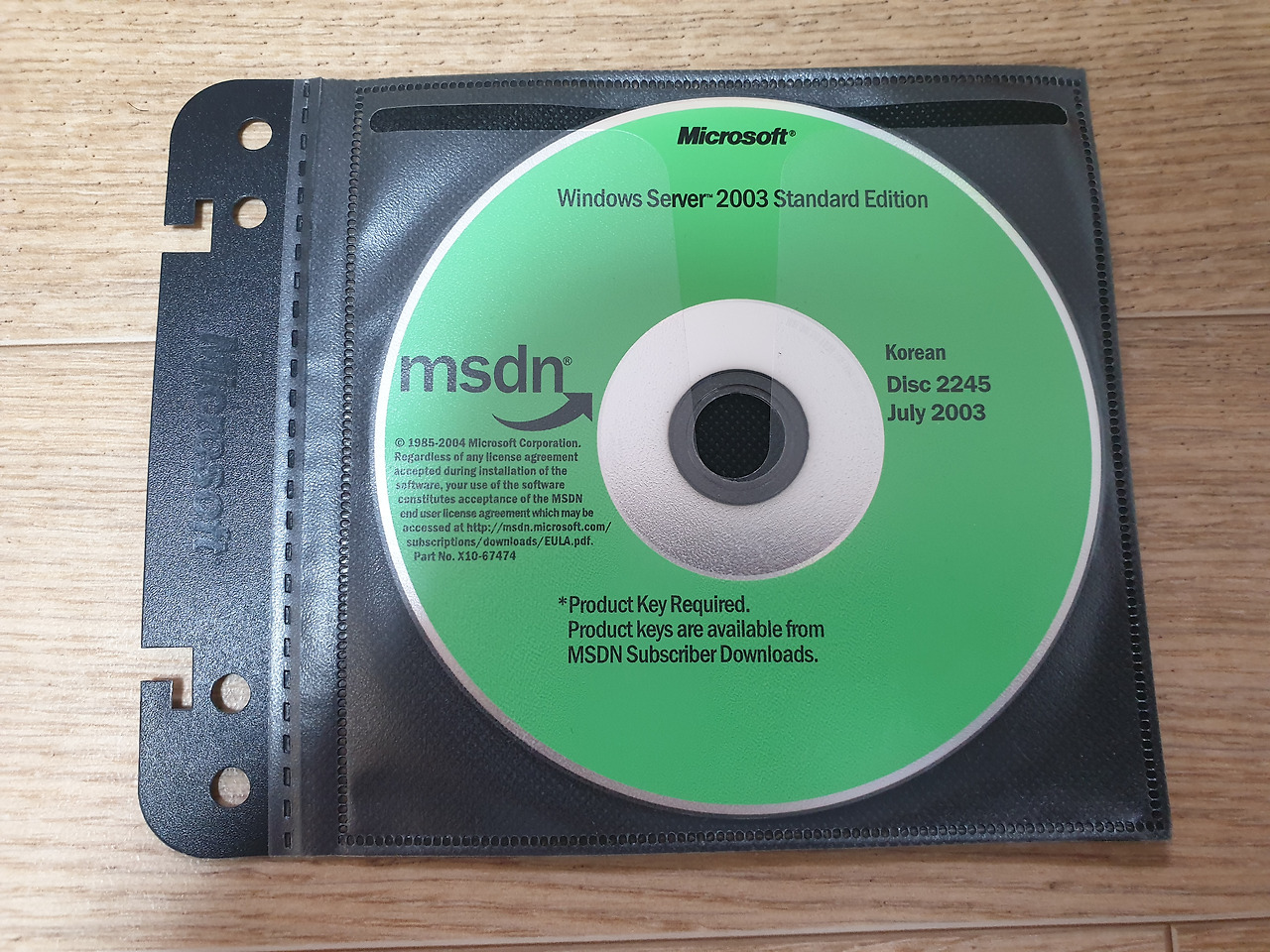 MSDN 디스크 No. 2245