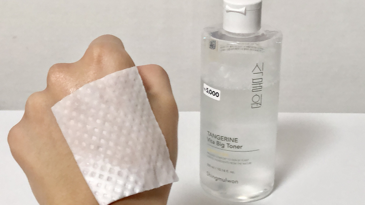 네이처리퍼블릭 다이소 화장품 토너 괜찮은데 닦토용을 좋은 제품