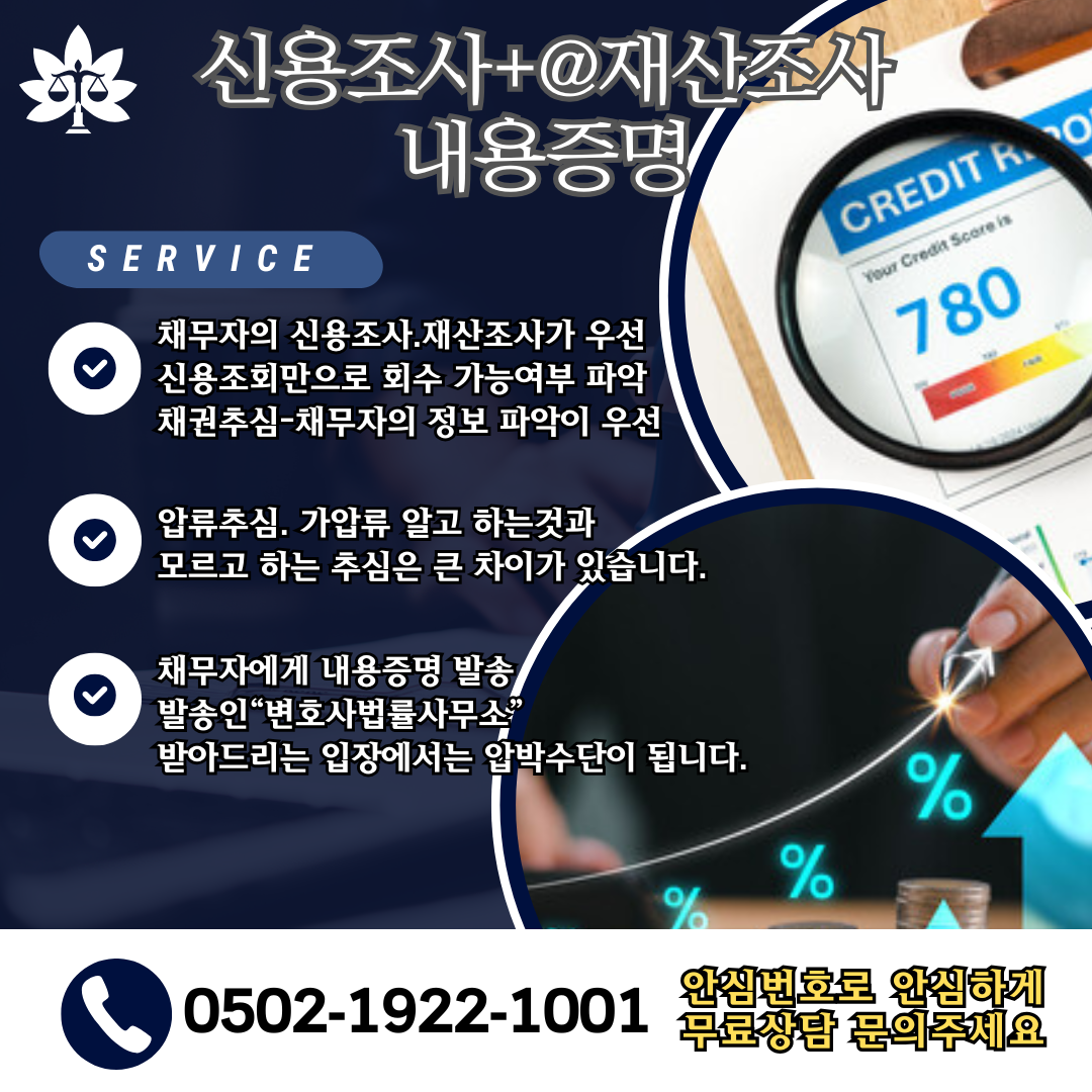 법적절차 나홀로 전자소송 신청하는 방법 초보자 전자소송 가이드
