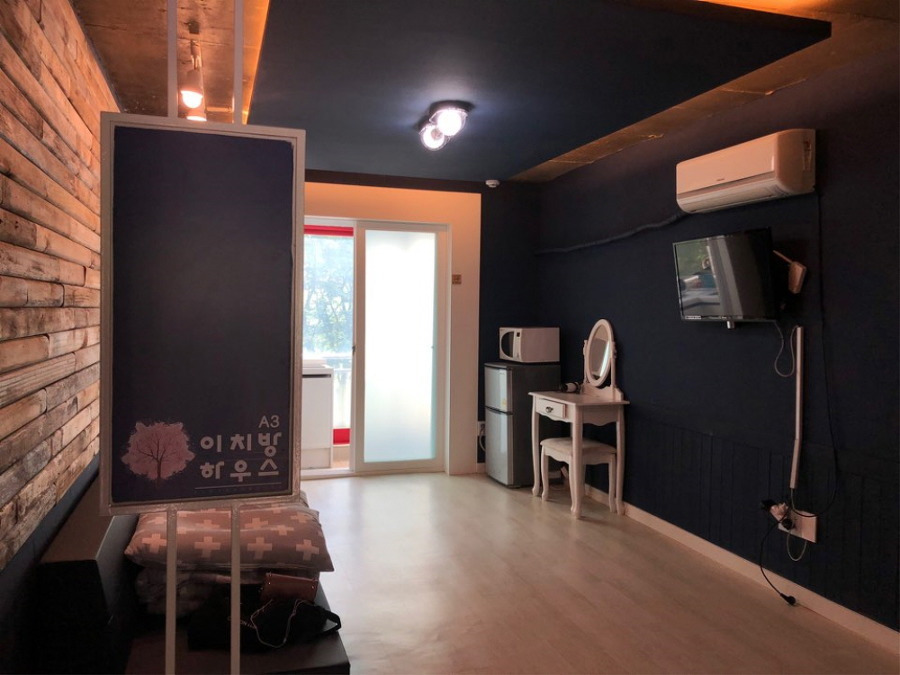 울산 배내골 펜션 철구소 평상이 있는 계곡 추천 이치방 하우스 네이트뷰