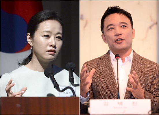 윤송이 나이 프로필 남편 김택진 재혼 부부 재산 백억짜리 아침식사 출