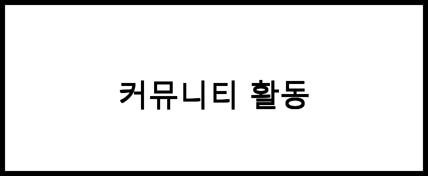 쿨엔조이 홈페이지 (https://coolenjoy.net/)