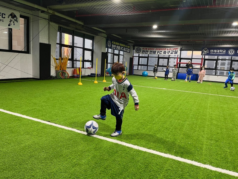학원 셔틀 정보 천안연세fc축구교실