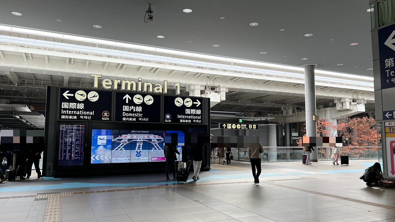 오사카에서 간사이 국제공항 이동하기난카이 난바역 → 간사이 국제공항