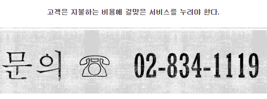이카운트erp 활용하는 개인사업자의 종합소득세 신고대행2022년귀속 개인사업자 이카운트 세무조정