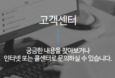 문서24시 홈페이지 (https://docu.gdoc.go.kr/) 바로가기