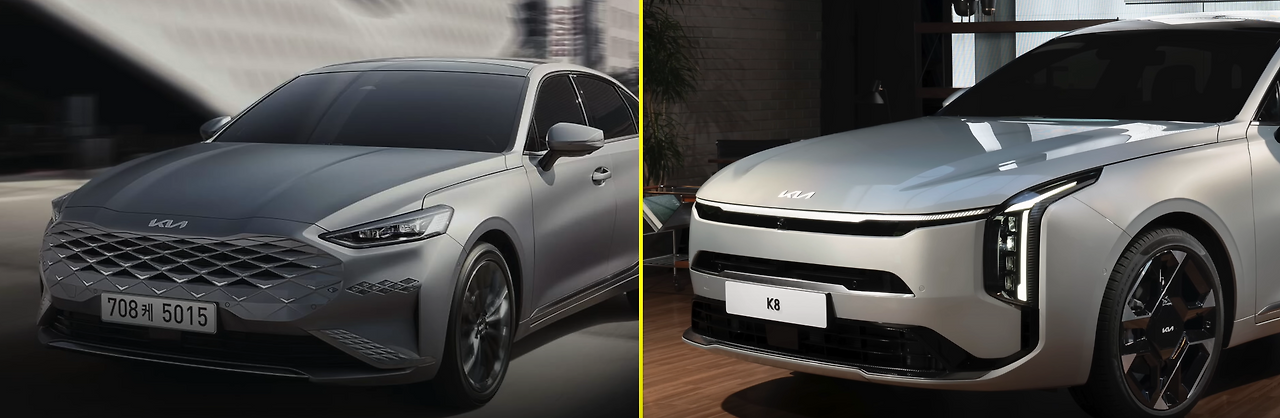 기아 플래그십 세단 K8, 어떻게 바뀌었을까? ㅣ (feat.GL3 PE 차이점, 가격)