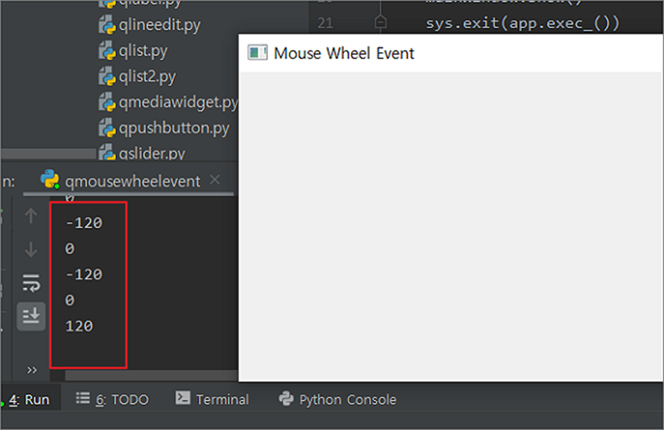 Code Hunter :: 파이썬(Python) PyQt5 QWheelEvent 마우스 휠 이벤트 사용하기
