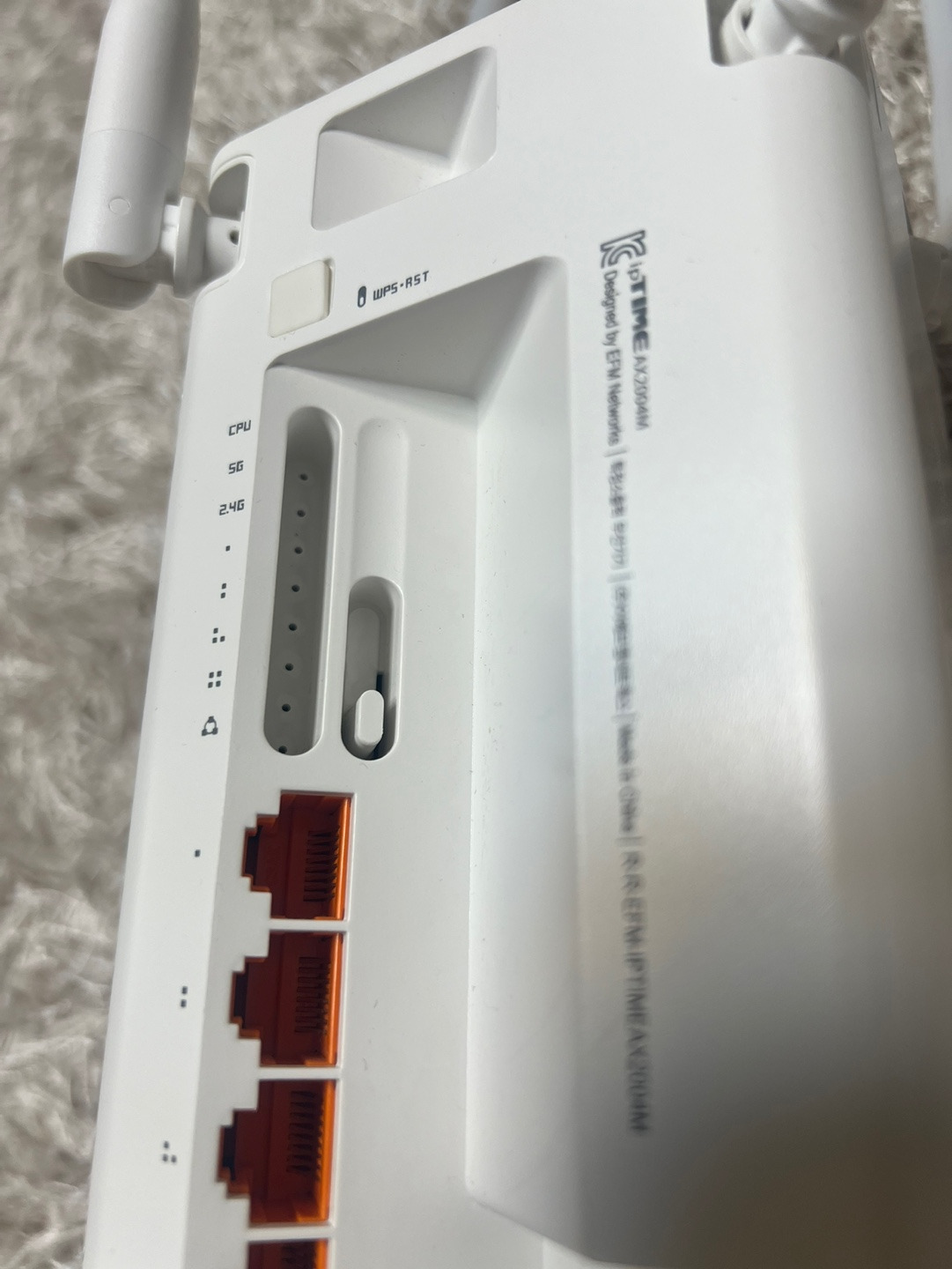 ipTIME AX2004M 설치 및 사용 가이드