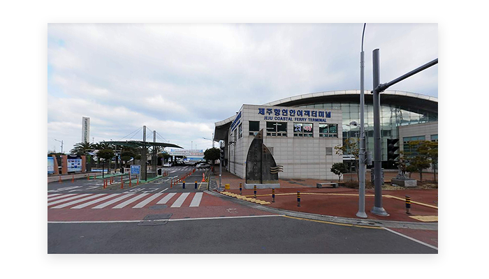 한일고속페리 여수 제주 배편 요금 운항 시간표