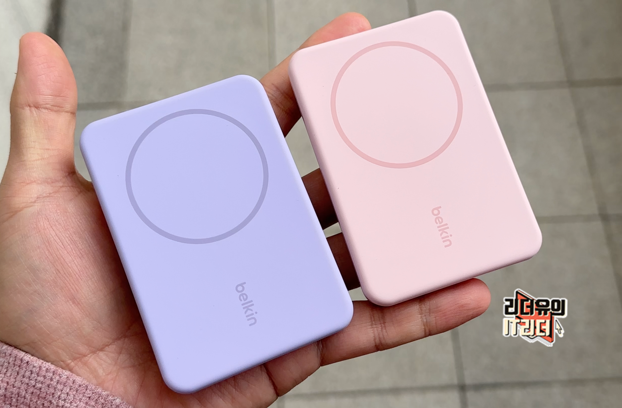아이폰14, 에어팟프로 벨킨 맥세이프 보조배터리 BPD004 후기! 맥세이프 무선충전 보조배터리 추천