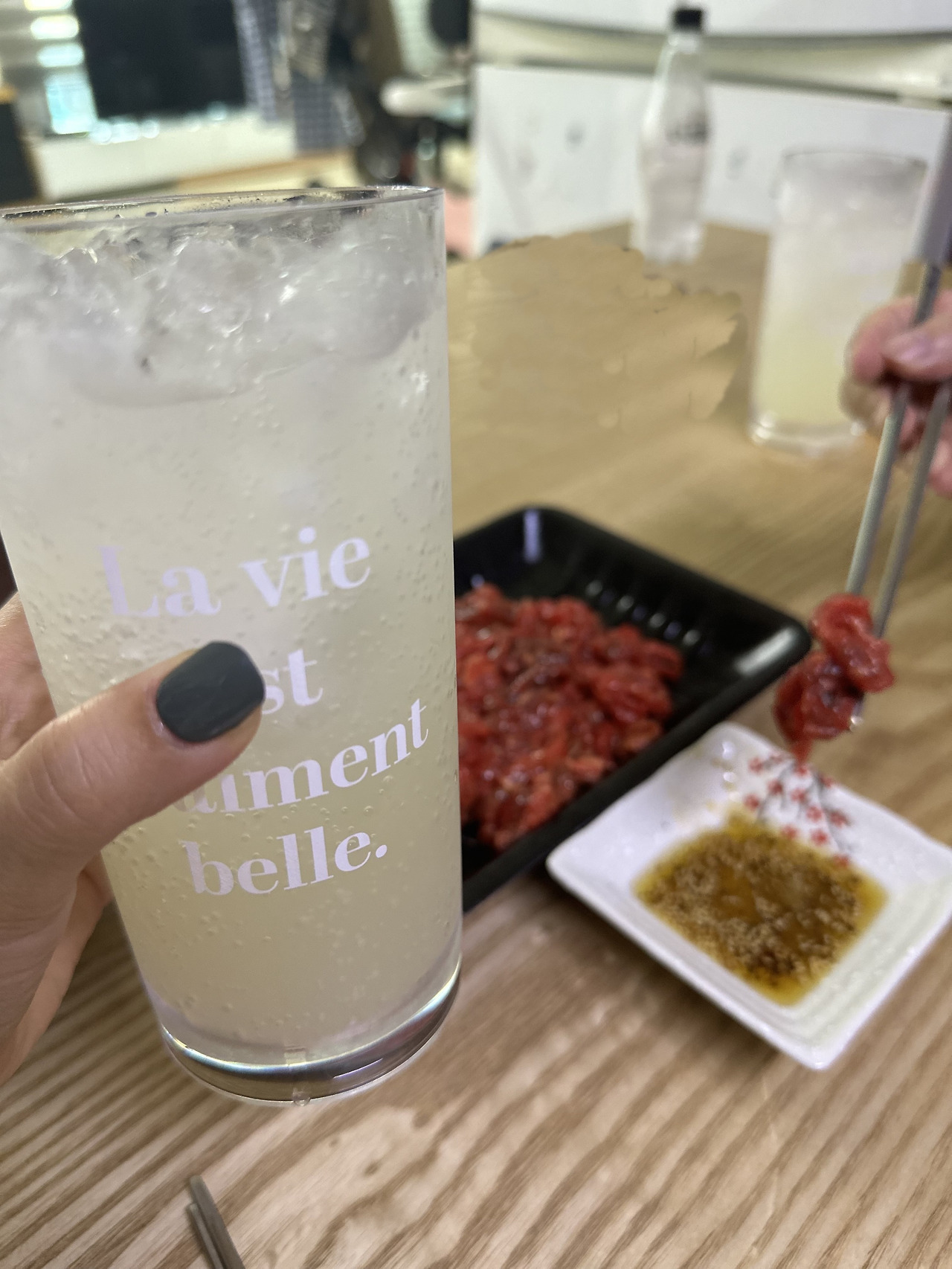 츠루우메유즈 하이볼유자사케먹는법유자하이볼