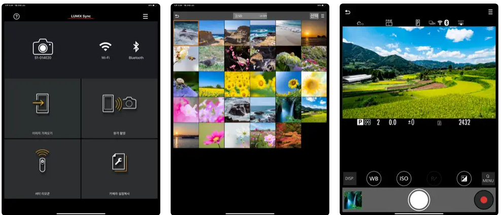 루믹스S9 실사용 리뷰 ZV-E1, 캐논 R50 비교 브이로그 카메라의 끝판왕