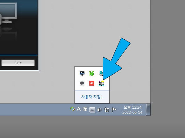 구형 엡손 프린터의 패드리셋용 유틸리티 SSC Service Utility for Epson Stylus Printers v4 ...