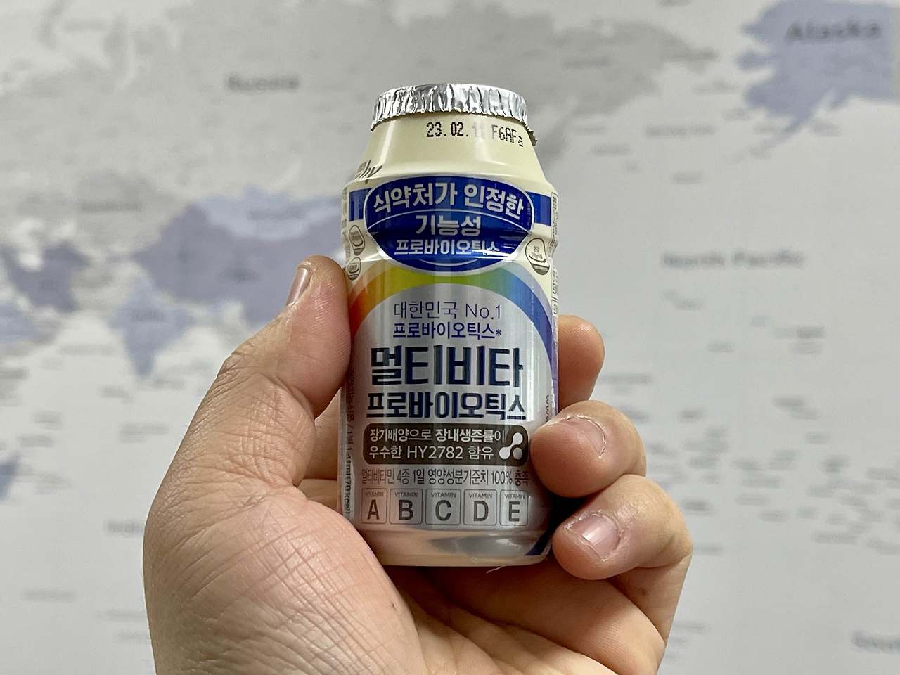 한국야쿠르트 멀티비타 프로바이오틱스 성분