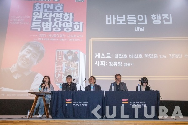 강유정 국회의원 프로필 교수 프로필 나이 남편 의원