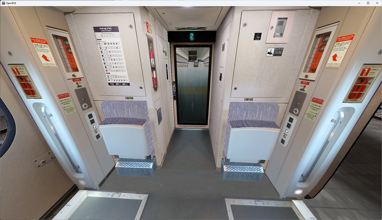 한국철도공사 차세대 고속형 전기 동차 EMU260/320 시리즈 (공개배포)