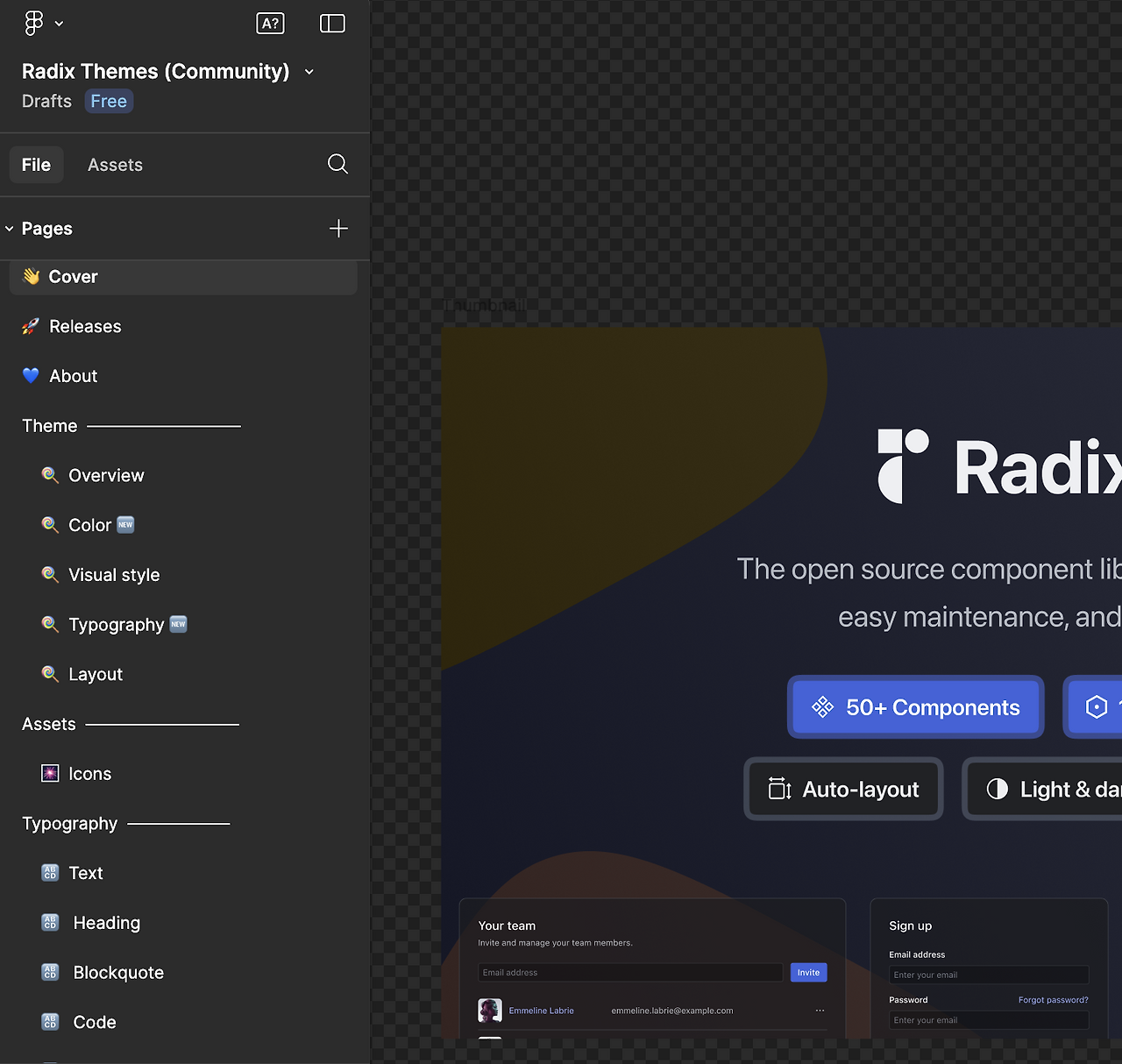 피그마 (Figma) 무료 템플릿 - Radix UI (래딕스 UI)