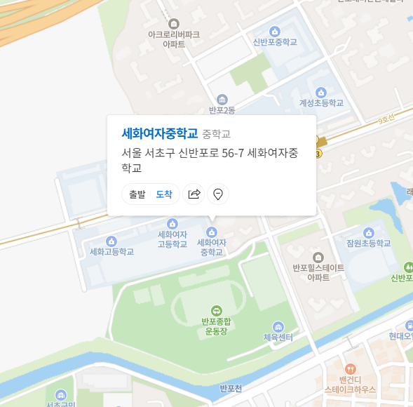 서울시 중학교 순위 특목고외고 과학고 자사고 학군 진학