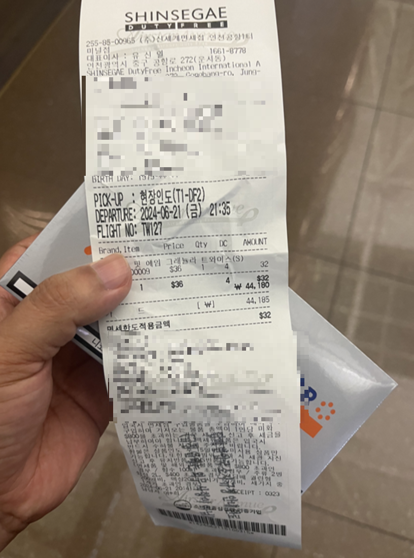 베트남 입국시 전자담배 제한~