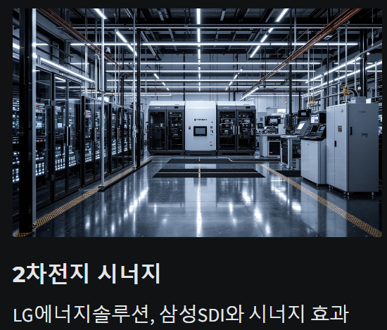 Sk하이닉스 주가 지금이 투자 적기일까 목표주가는
