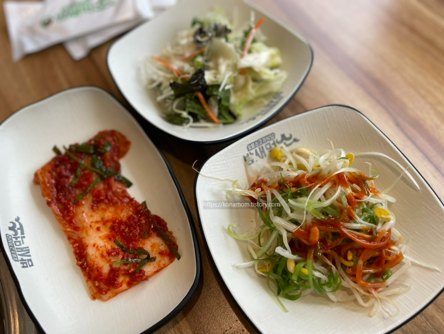 시흥목감 소고기맛집 시흥 가성비 숯불소고기식당 밤새먹소 시흥목감점 추천합니다