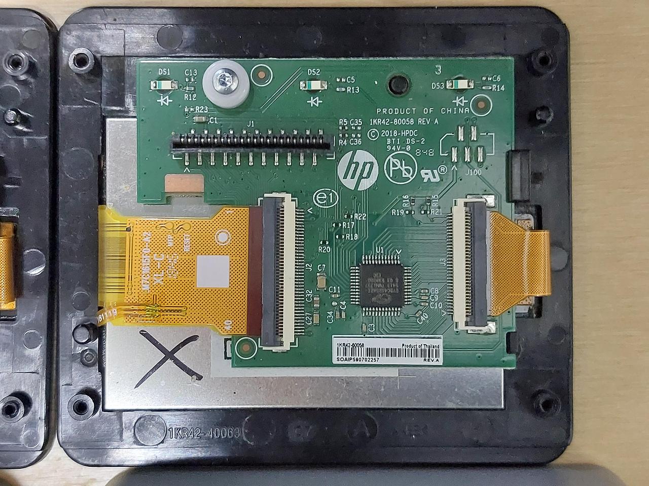 HP 9010 액정, HP8020 액정 상호 호환여부