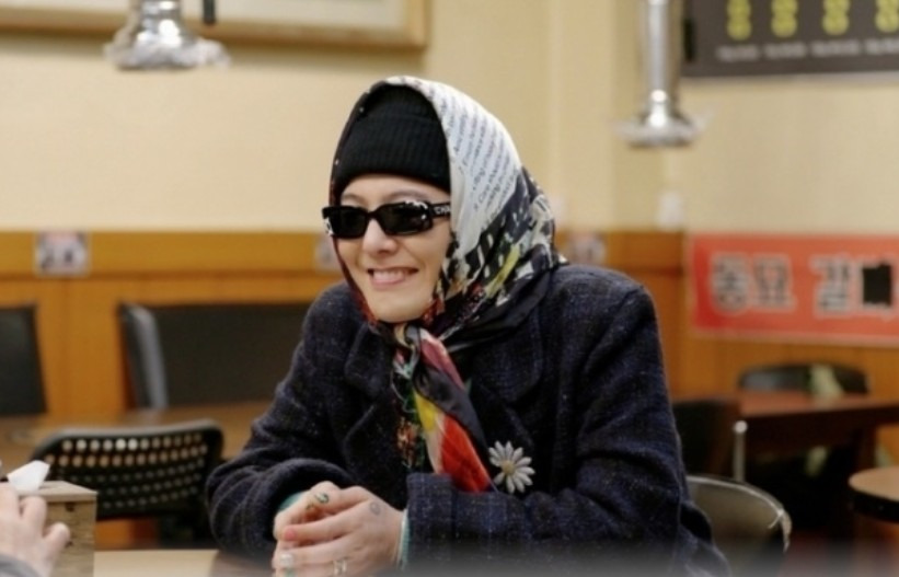 GD 지디 나이 키 프로필 결혼 지드래곤 굿데이 정형돈 고향 학력