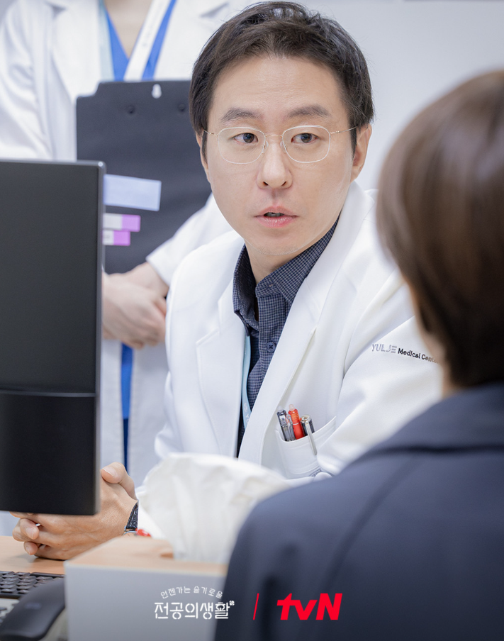언젠가는 슬기로울 전공의 생활 줄거리 인물관계도 출연진 몇부작 등장인물 총정리